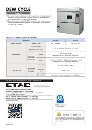 Etac wintech neo_thermal shock chamber | PDF