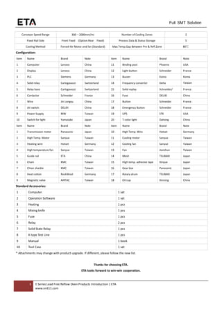 Eta e series reflow oven | PDF