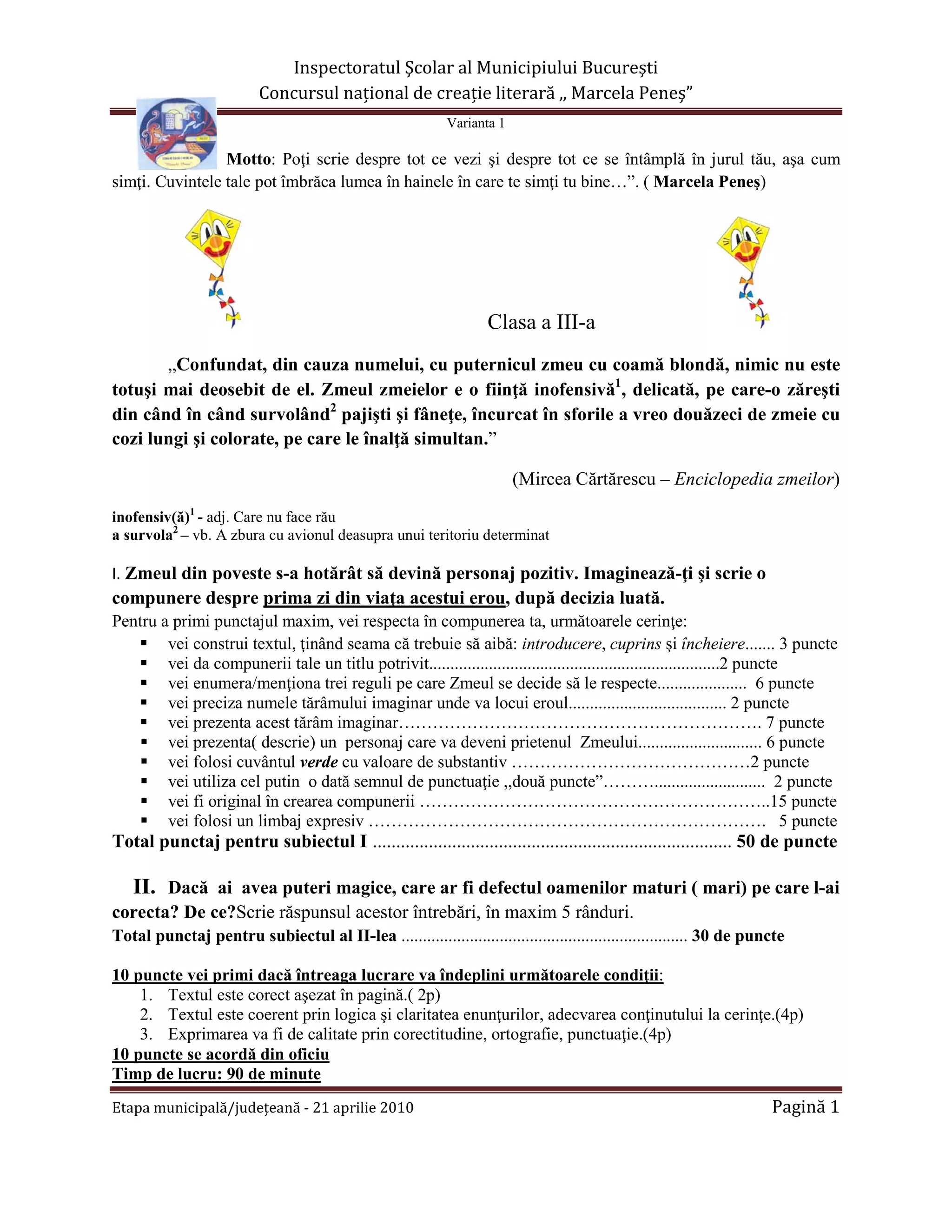 Etapa municipala v1 | PDF