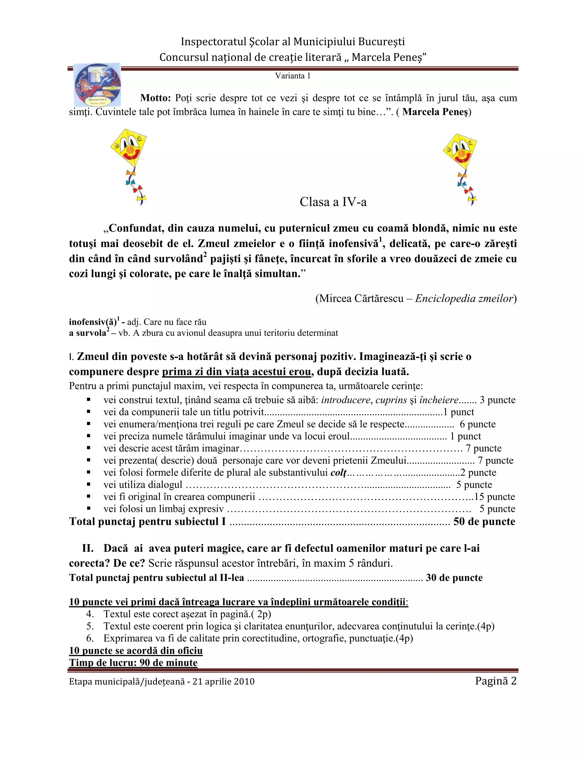 Etapa municipala v1 | PDF