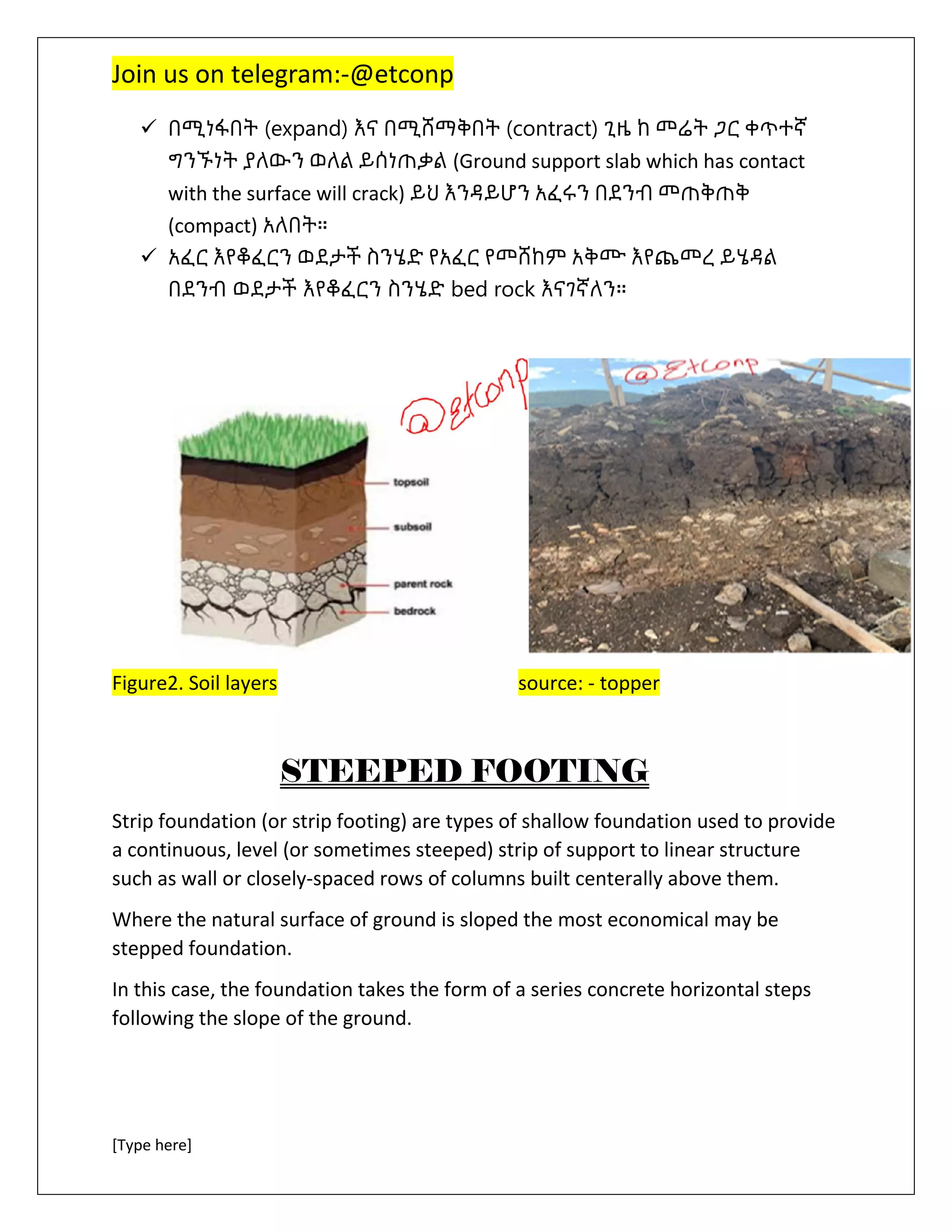 steeped strip foundation | PDF