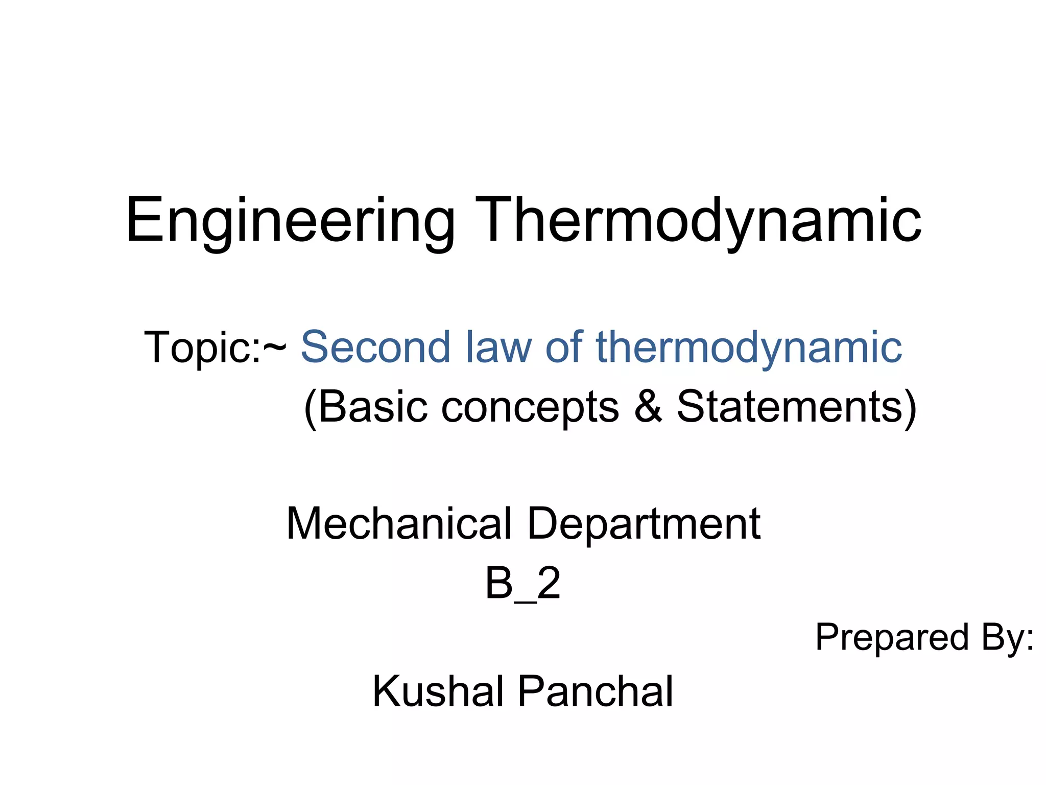 Second law of thermodynamic | PPTX
