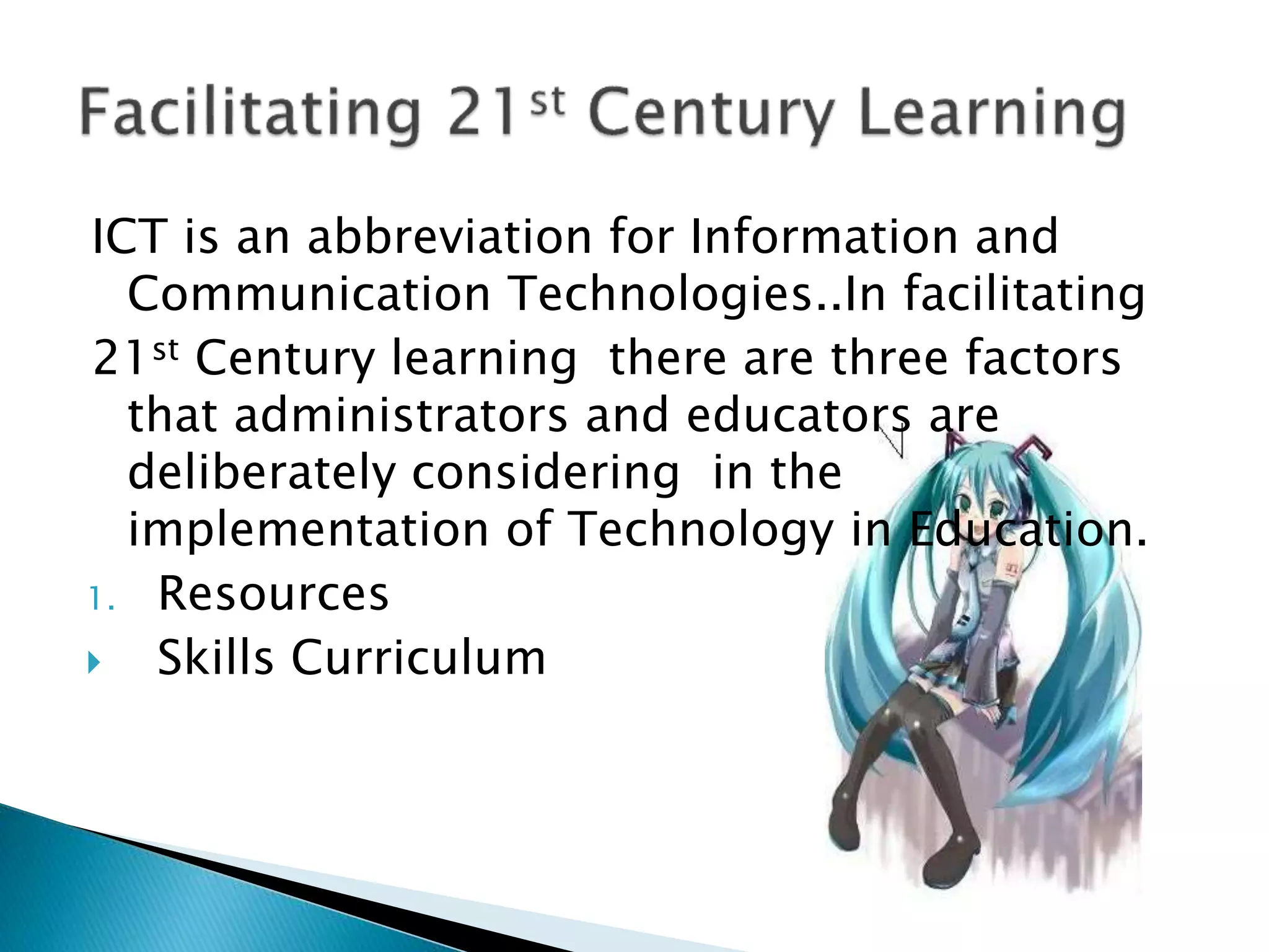 21st century digital learner | PPT