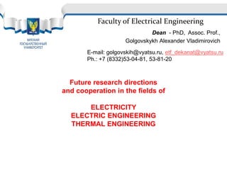 Power engineering | PDF