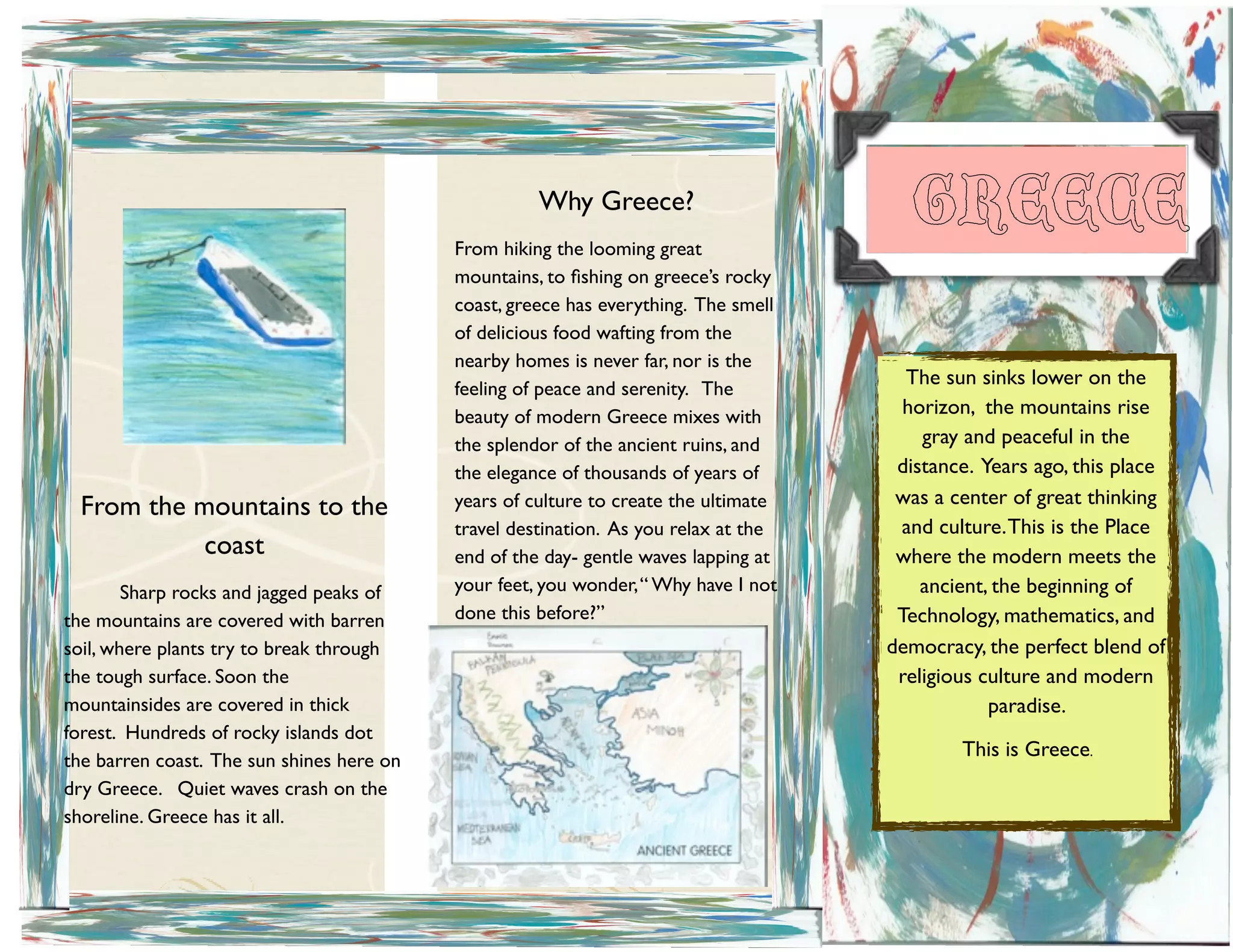 Et greece brochure | PDF