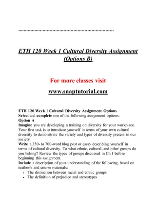 Eth 120 Effective Communication / snaptutorial.com