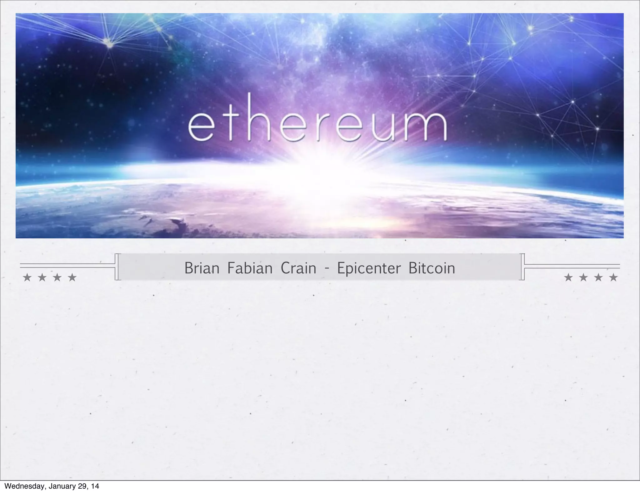 Ethereum Presentation | PPT