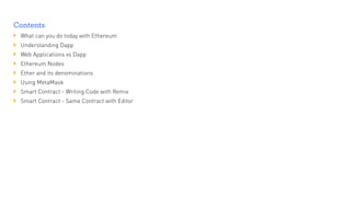 Ethereum Solidity Fundamentals | PPT