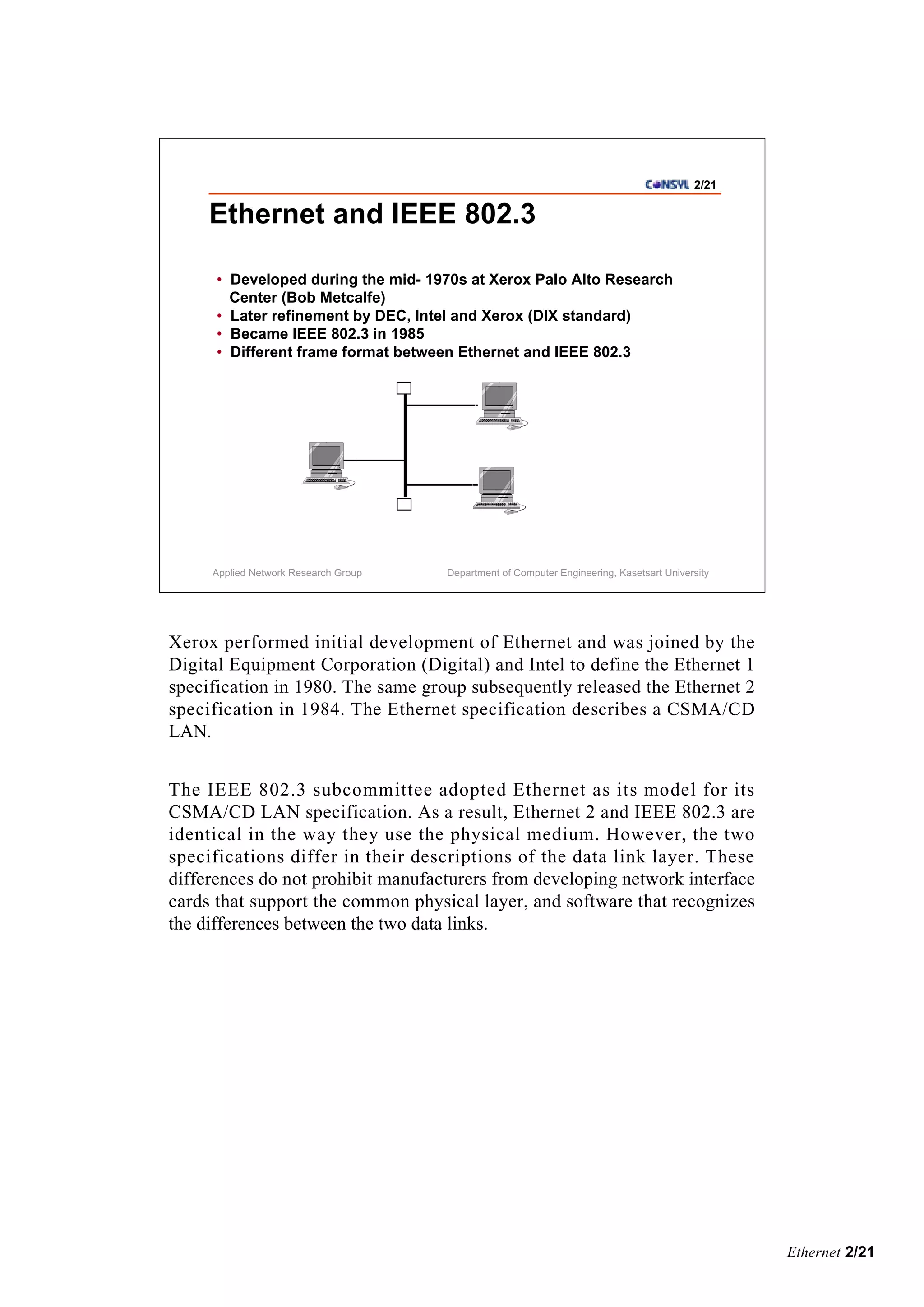 Ethernet