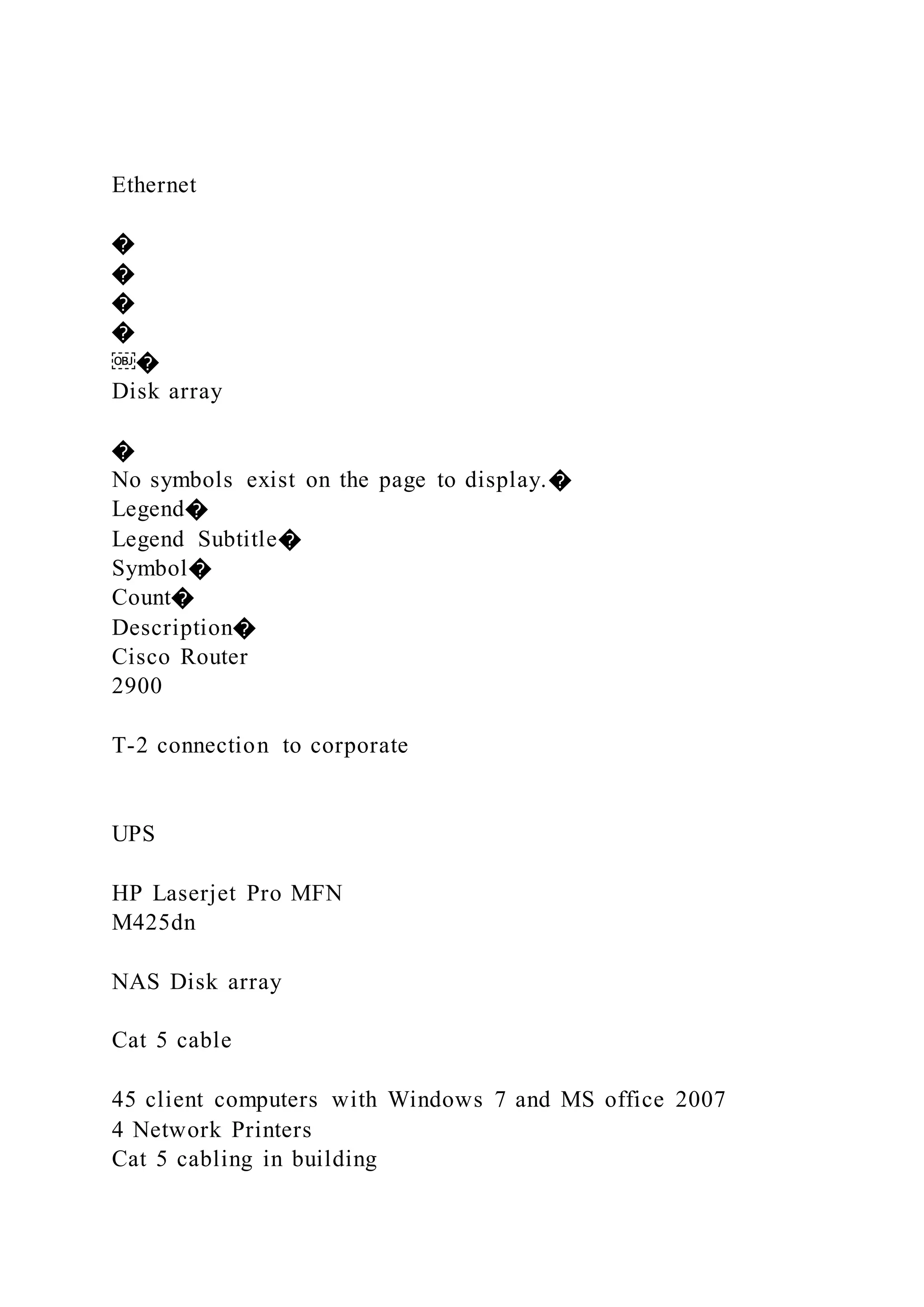 Ethernet Disk arrayNo symbols exist on t | DOCX