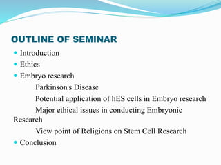 Embryonic Stem Cells Ethics