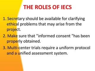 Ethical committee, code of ethics ppt | PPTX
