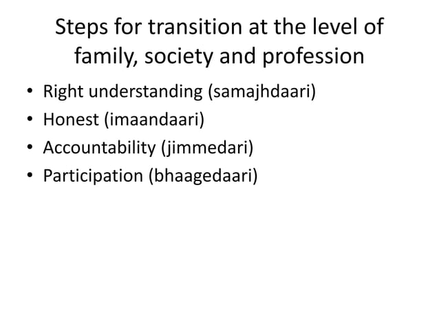 Ethical_Human_Conduct_The 7Es environmental management model.pptx