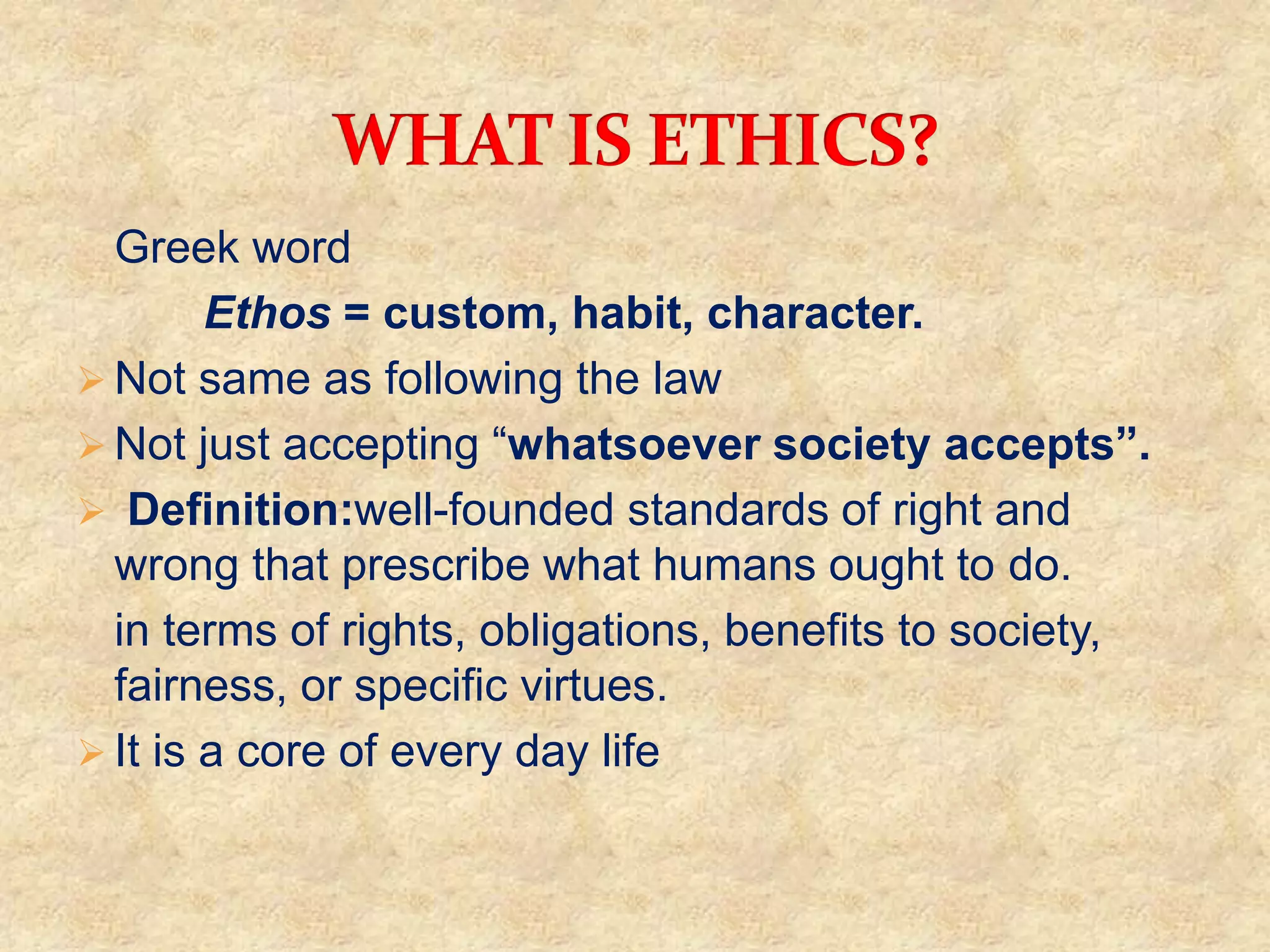 Ethical practice physiotherapy | PPTX