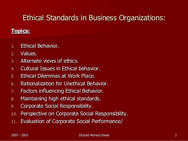Ethical Standards in Business Organizations
