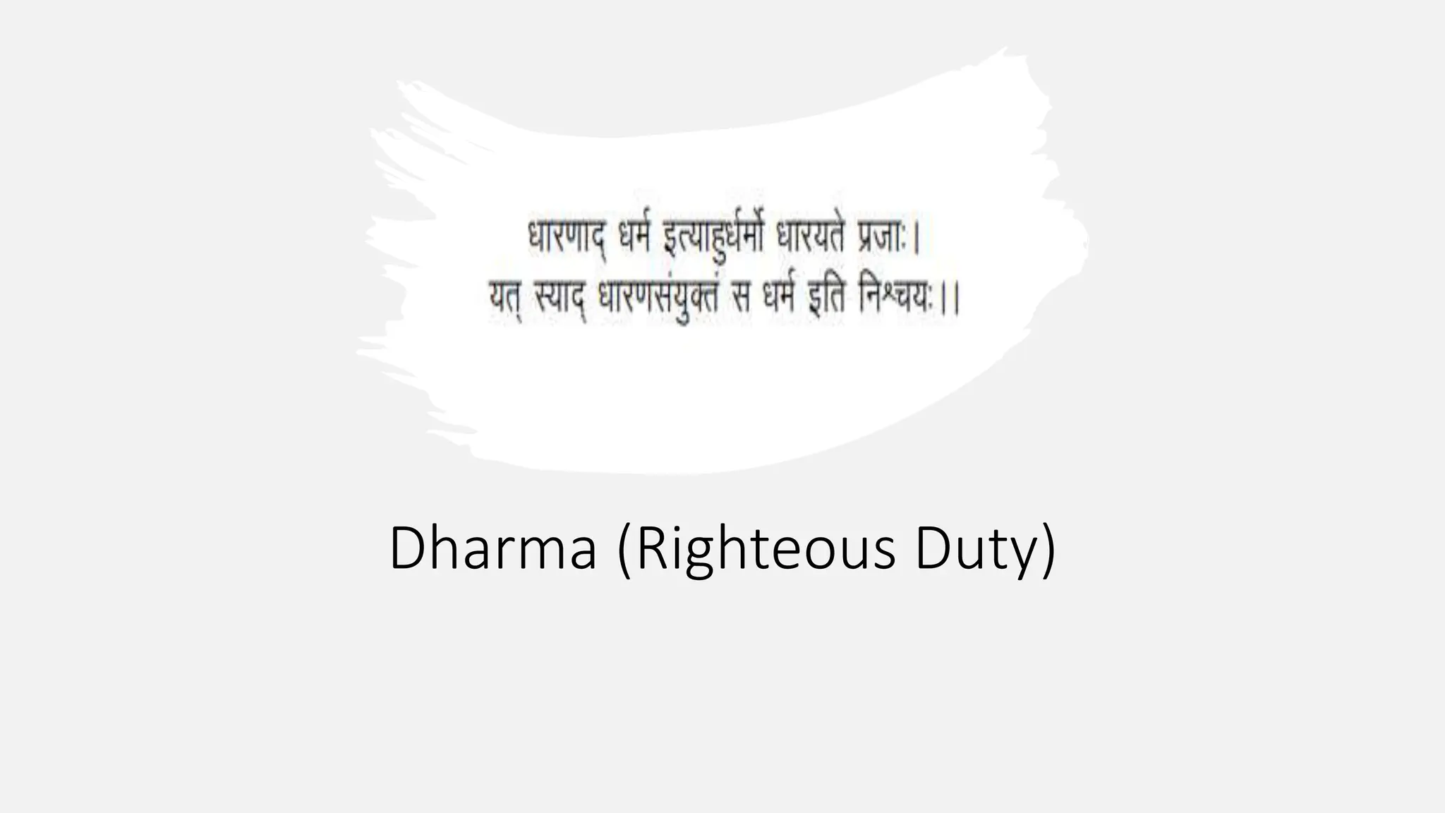 Ethical Values Embedded in Indian Culture and Philosophy | EPC | PPT