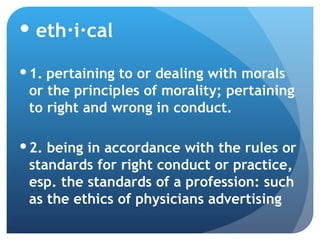 Ethics | PPT