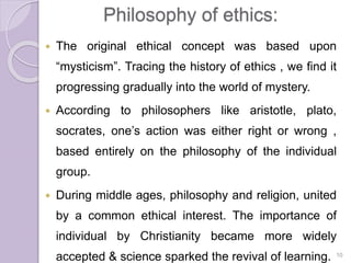 Ethics and jurisprudence | PPTX