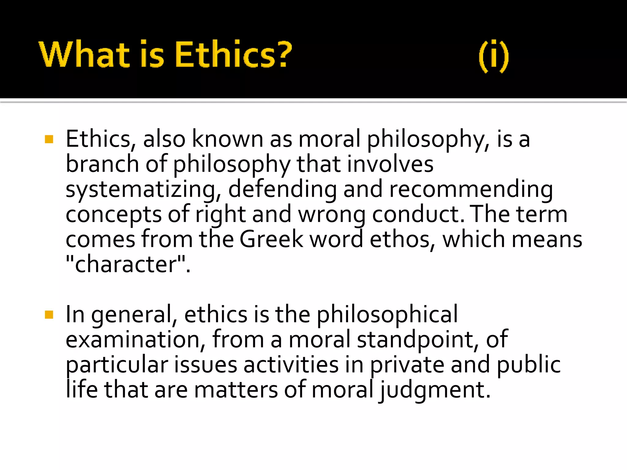 Ethics and the librarian | PDF