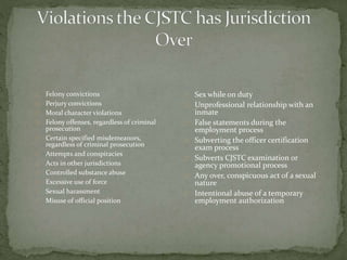 Ethics and the Role of CJSTC | PPTX