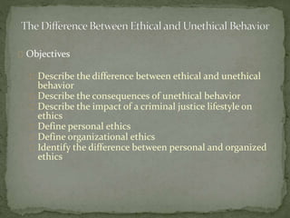 Ethics and the Role of CJSTC | PPTX