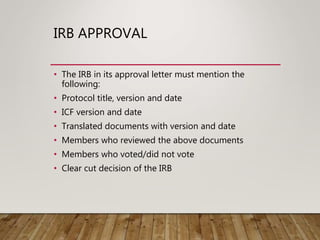 Ethics committee1 | PPT