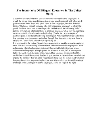 Ethics Essay Examples | PDF