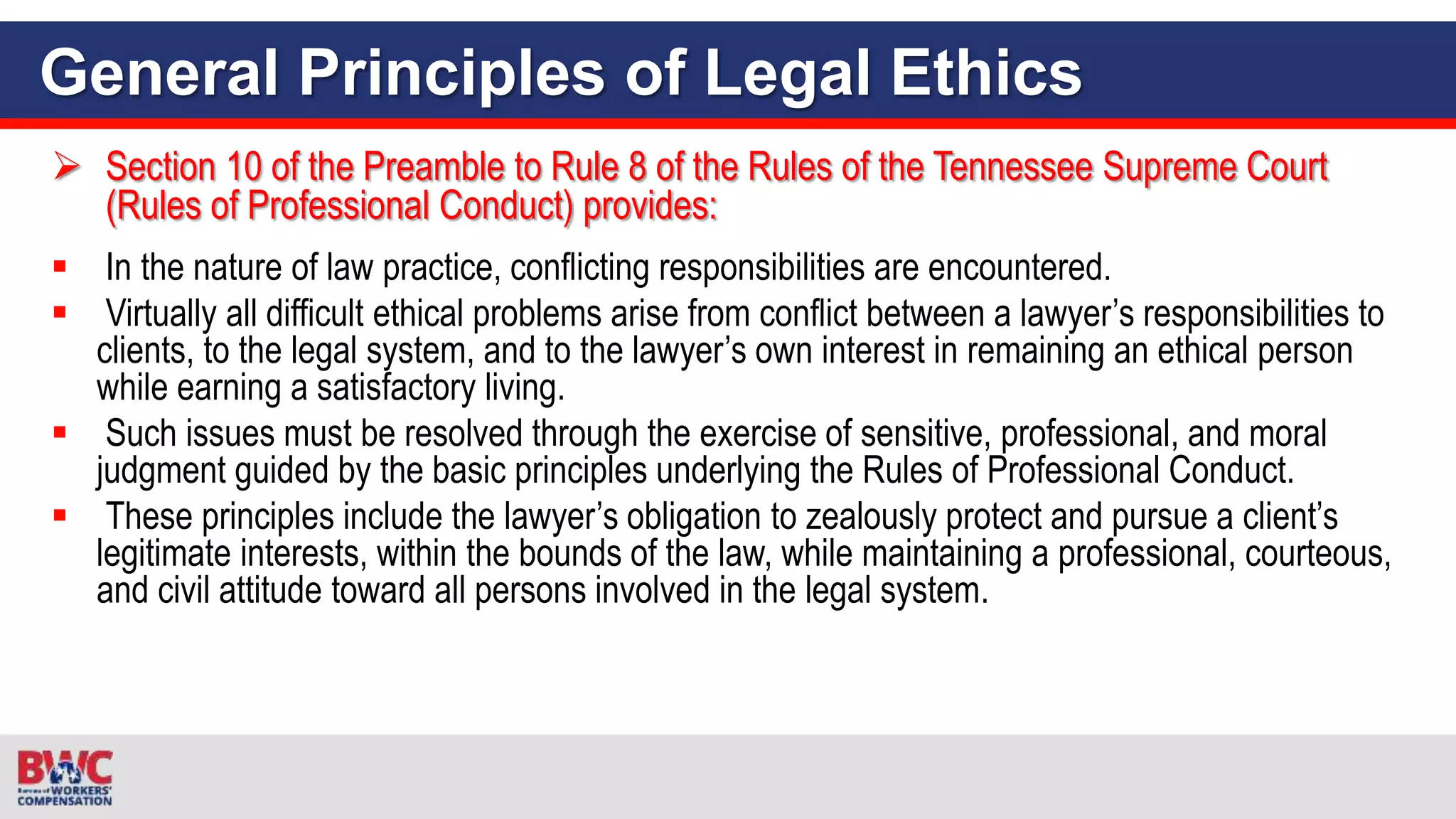 Attorney ethics.pptx