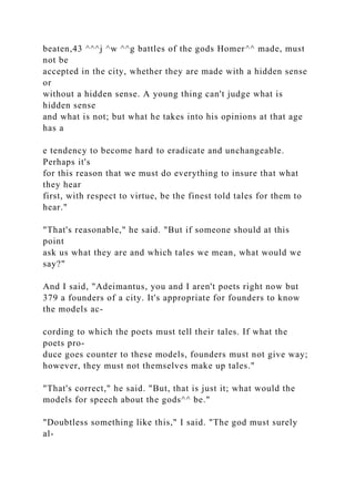 Ethics in Cinema and Computer Games Ethics 228Rubric for Plato .docx