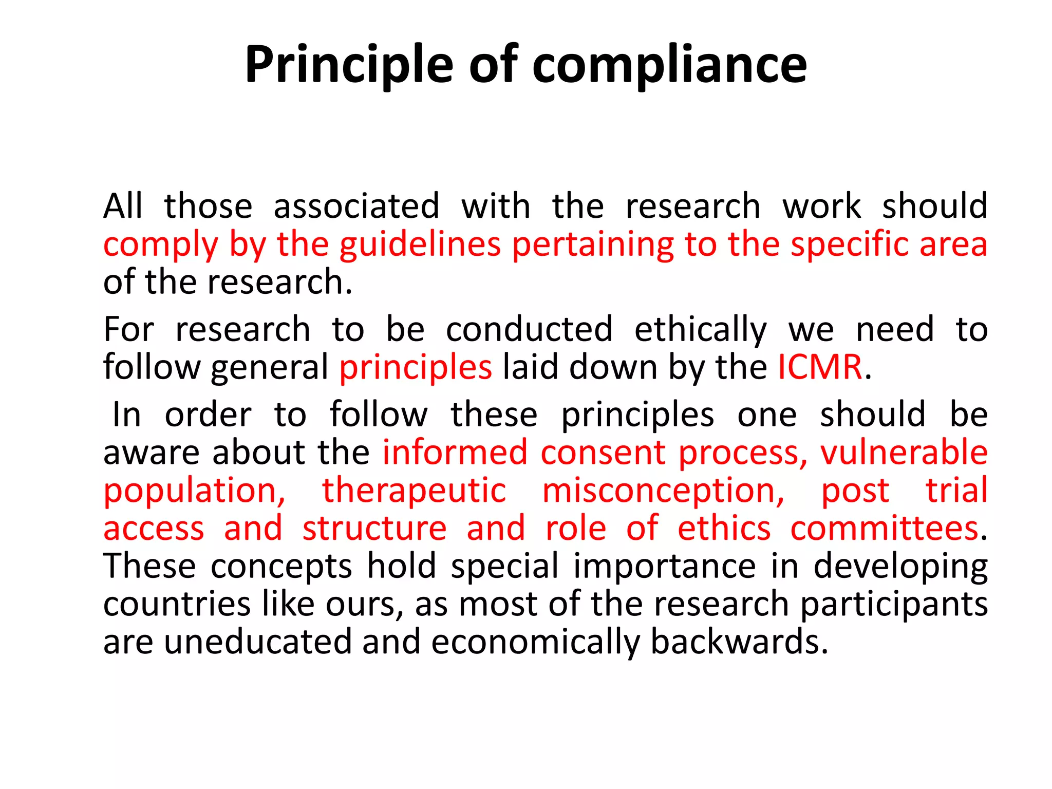 Ethics in clinical trials | PPTX