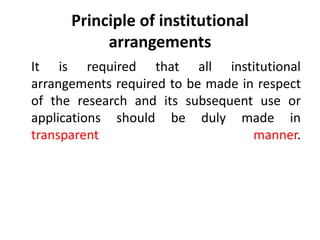 Ethics in clinical trials | PPTX