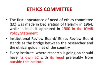 Ethics in clinical trials | PPTX