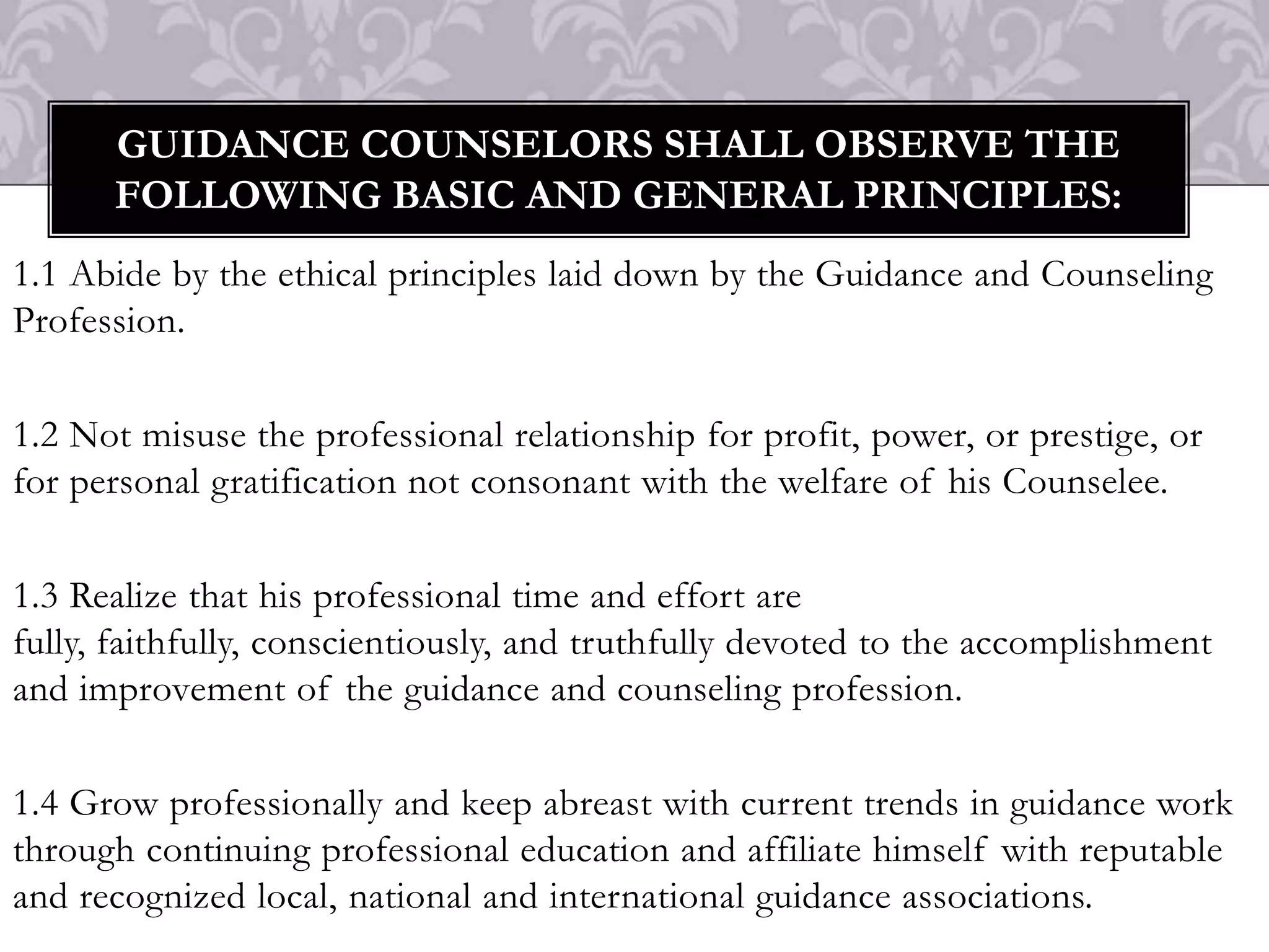 Ethics in Counseling | PPTX