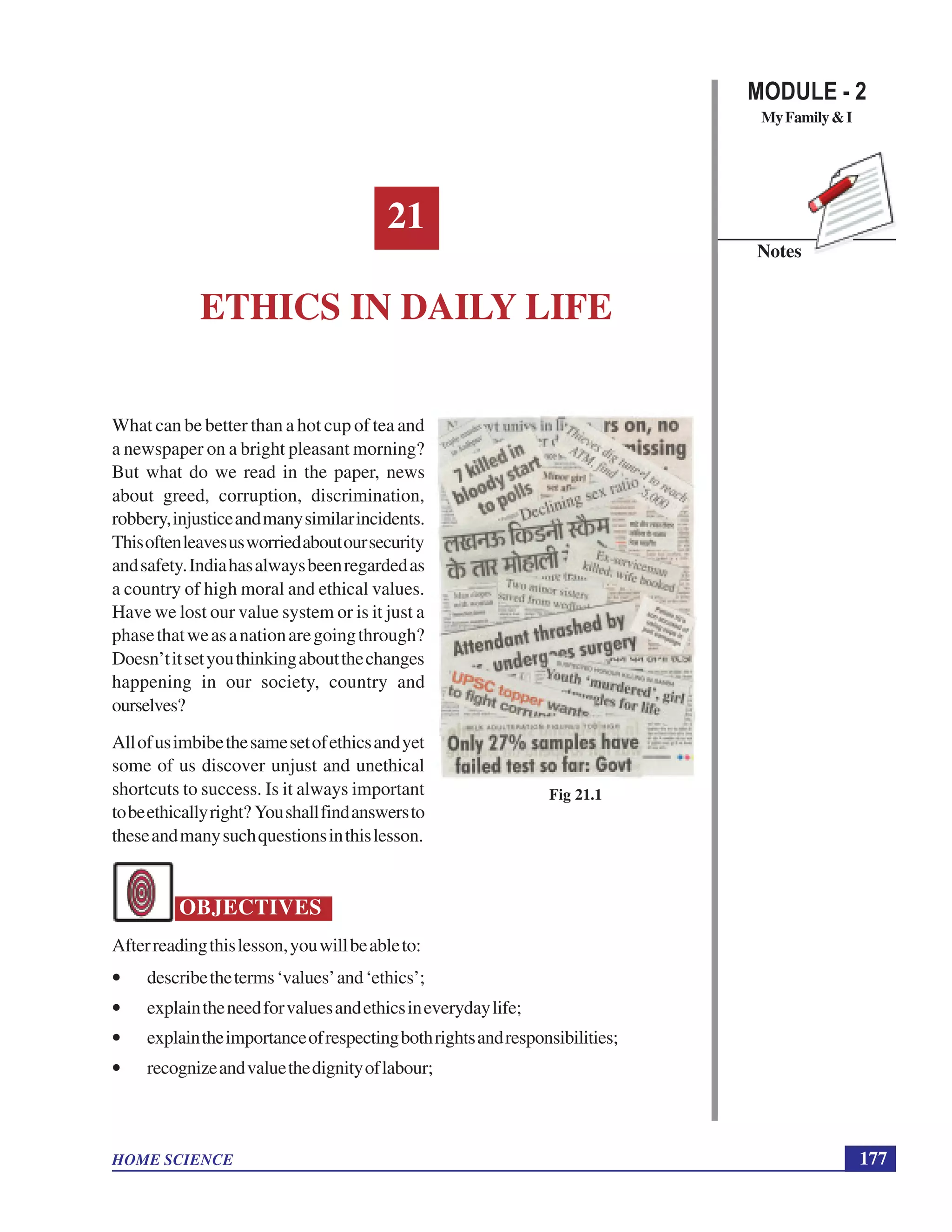 Ethics in daily life | PDF