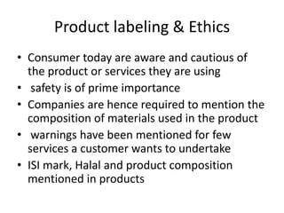 Ethics in distibution | PPTX