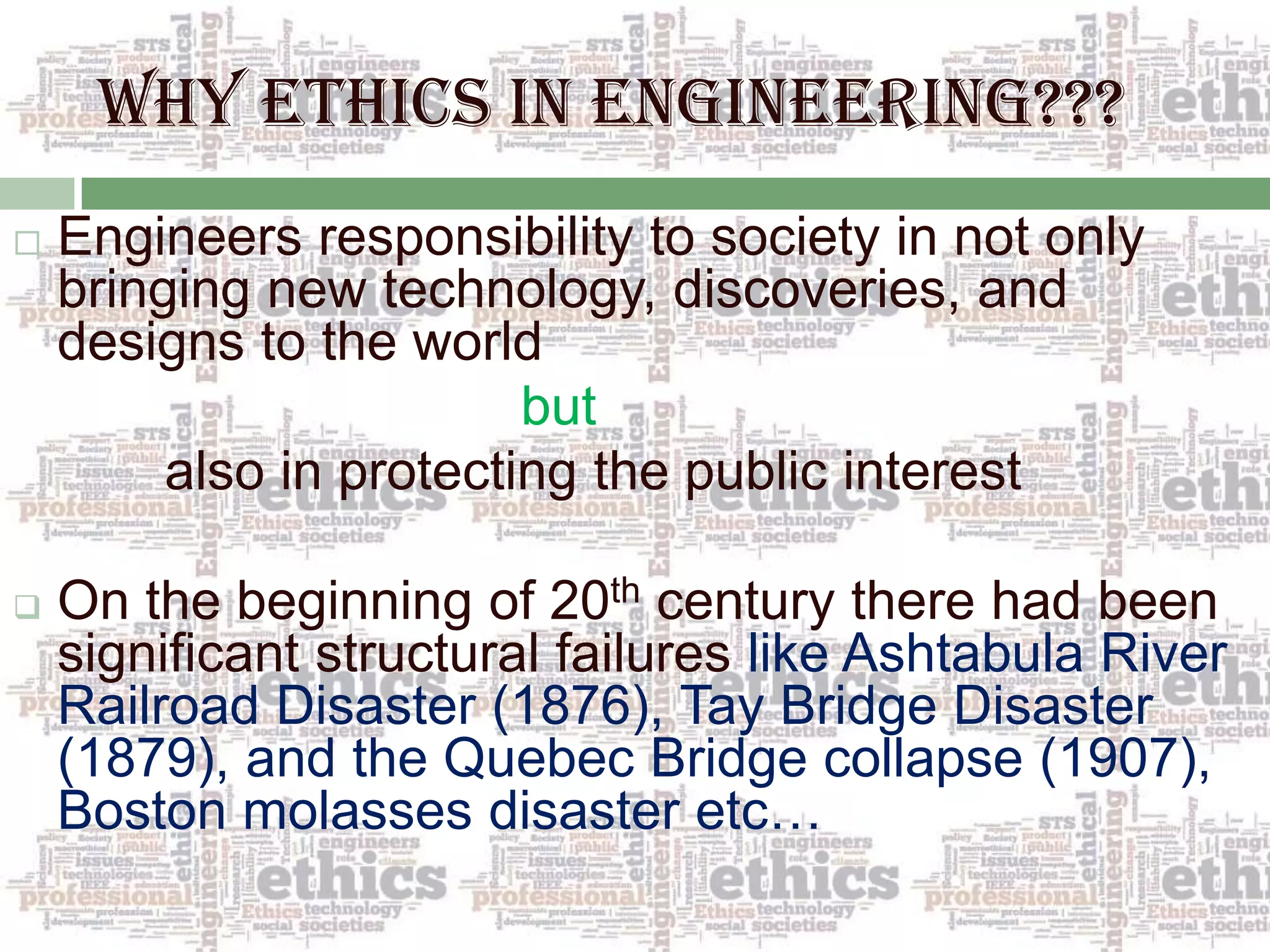 Ethics in engineering profession kamal25 | PPSX