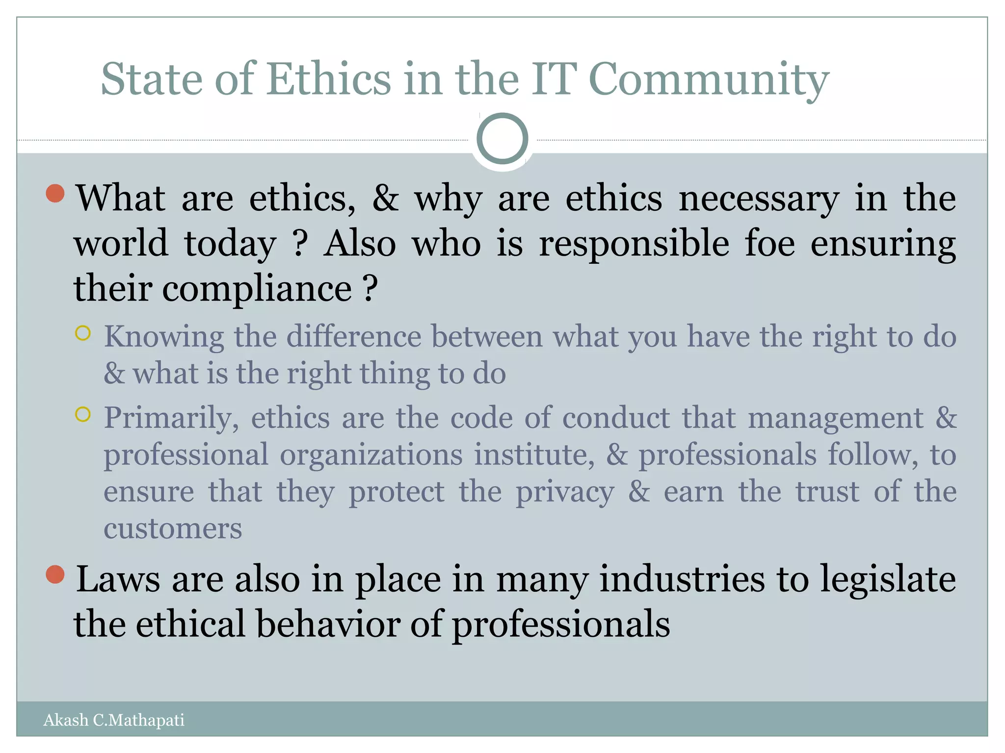 Ethics in it | PPT