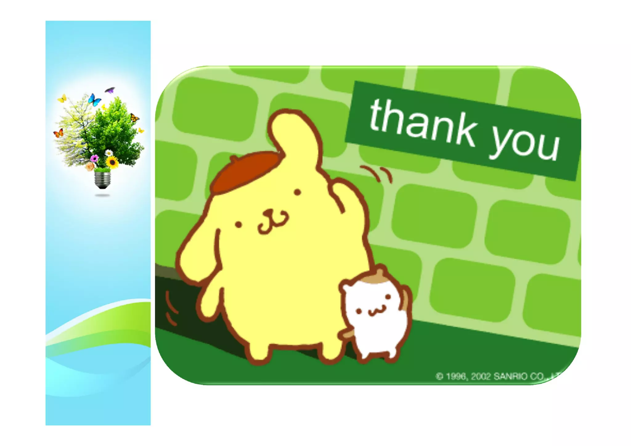 Ethics in production | PDF