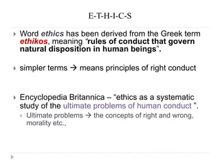 Ethics in psychiatry | PPTX