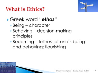 Ethics in the workplace | PDF