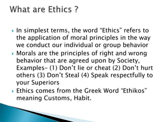 Ethics in the worplace | PPTX