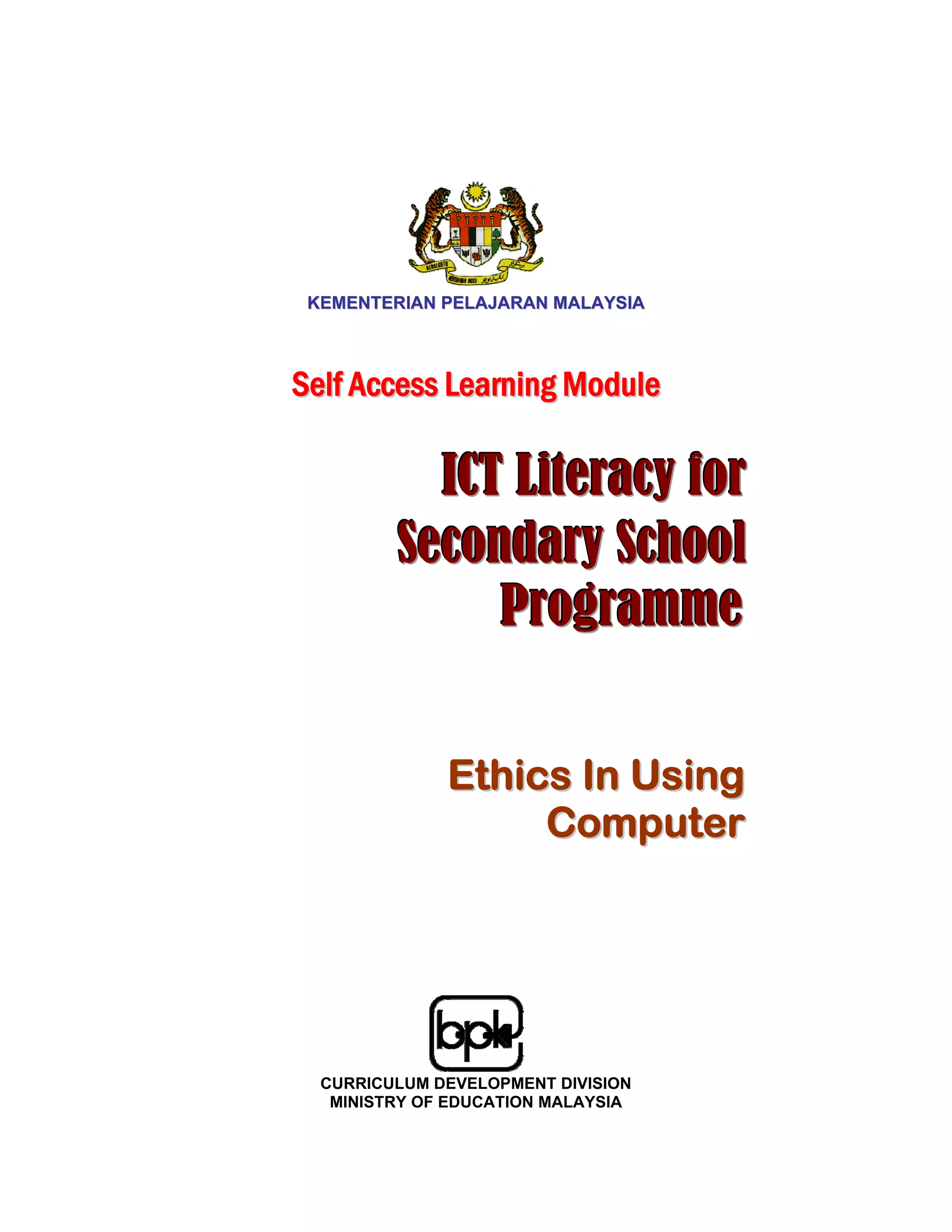 Ethics in using computer | PDF