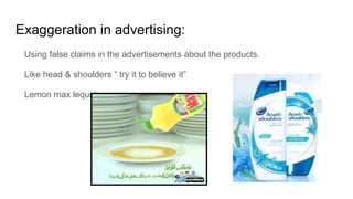 Ethics of advertising by abubaker shabir 16165003 03088631994 | PPTX