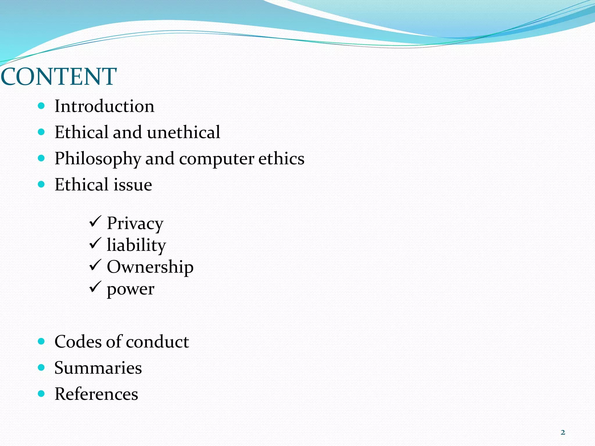 Ethics of computer | PPTX