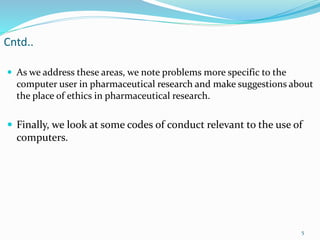 Ethics of computer | PPTX