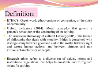 Ethics of fieldwork.pptx