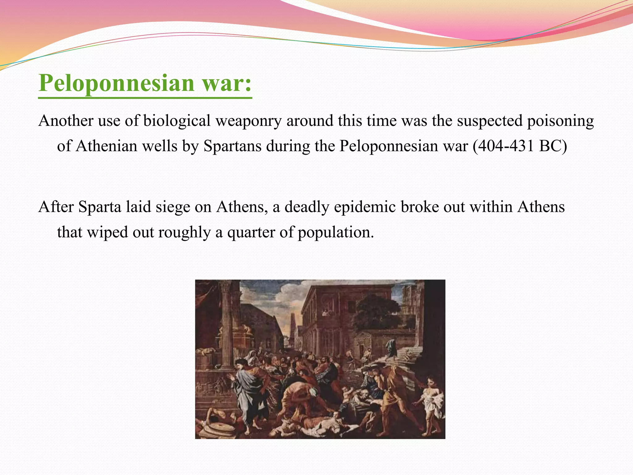 Ethics of technology | PPTX