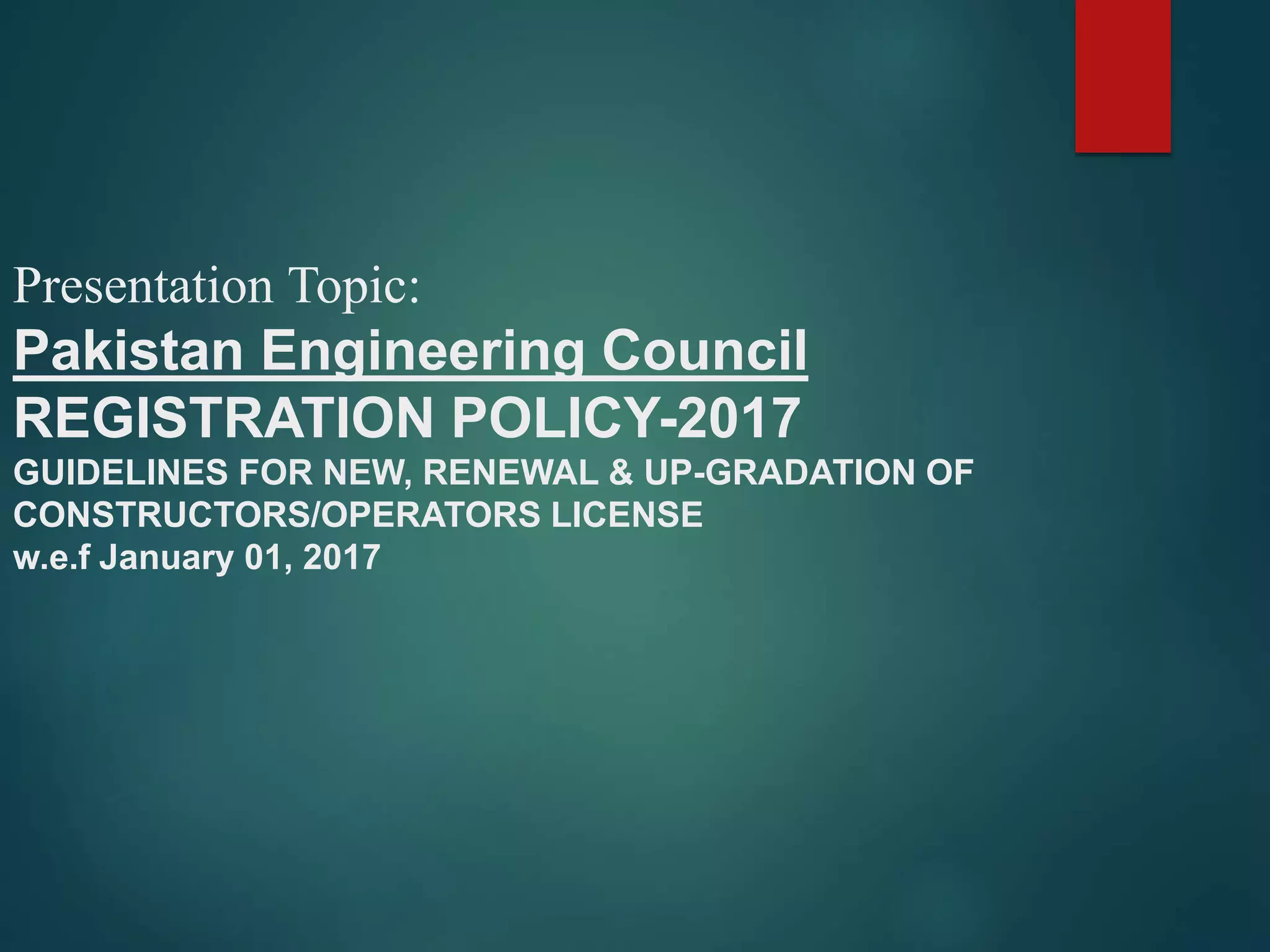 Rules and regulation of Pakistan Engineering Council (PEC) | PPTX