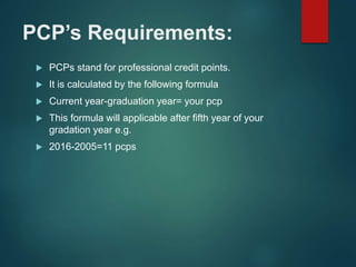 Rules and regulation of Pakistan Engineering Council (PEC) | PPTX