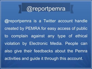 PEMRA electronic media code of conduct | PPTX
